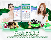 YG博彩娱乐平台包网方案 - YG API